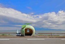 This City In Japan Has Cute Fruit-Shaped Bus Stops [PHOTOS]