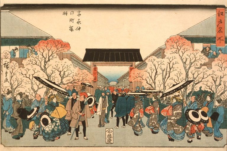 7 Surprising Facts About Yoshiwara, Tokyo's Old Red Light District