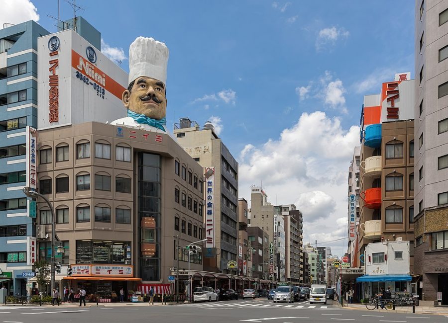 10 Giant Monsters That You Can Find In Tokyo (With Locations)