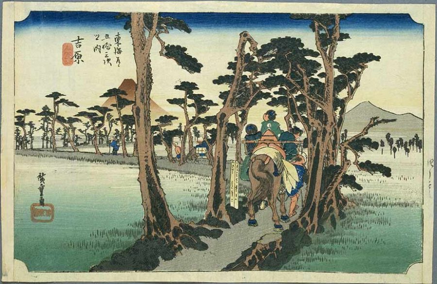 7 Surprising Facts About Yoshiwara, Tokyo's Old Red Light District