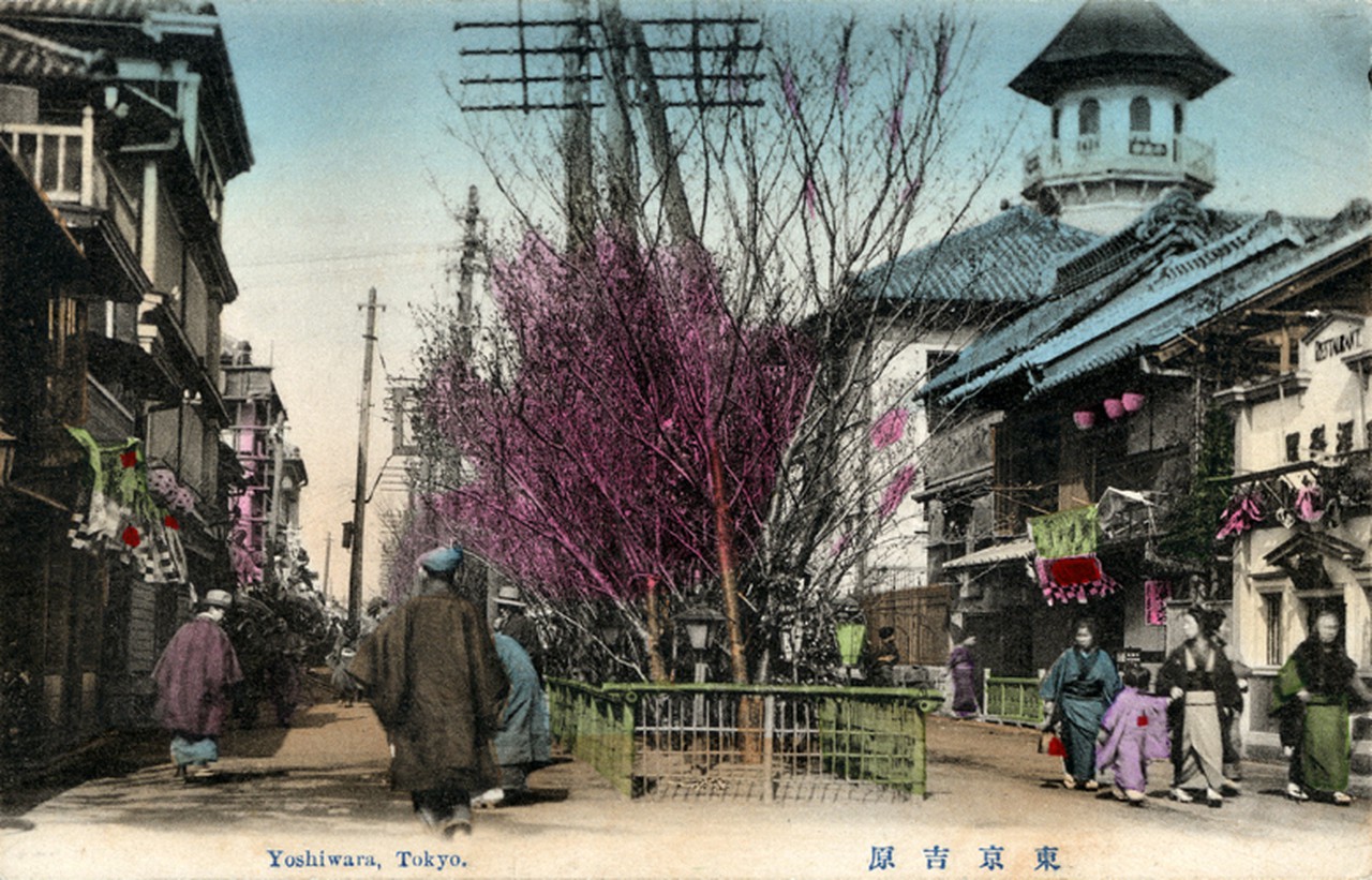 7 Surprising Facts About Yoshiwara, Tokyo's Old Red Light District