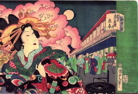 7 Surprising Facts About Yoshiwara, Tokyo's Old Red Light District