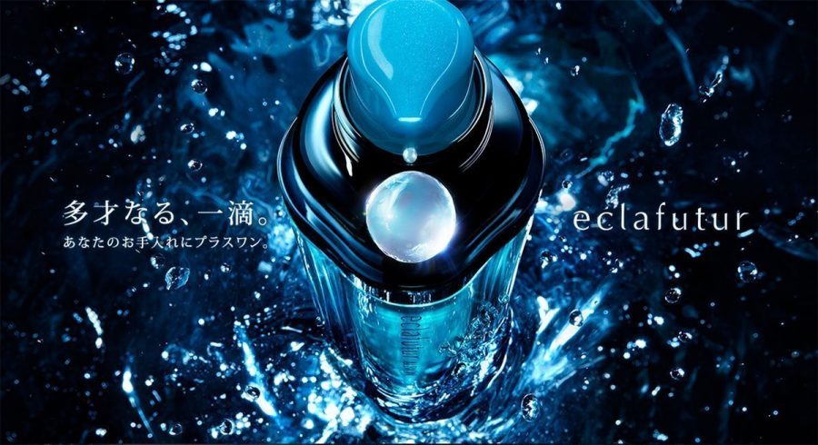 The 10 Best Japanese Serums To Take Care Of Your Skin In 2026