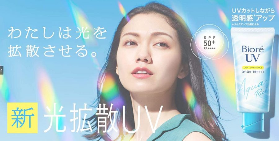 The 10 Best Japanese Sunscreens You Will Love In 2026