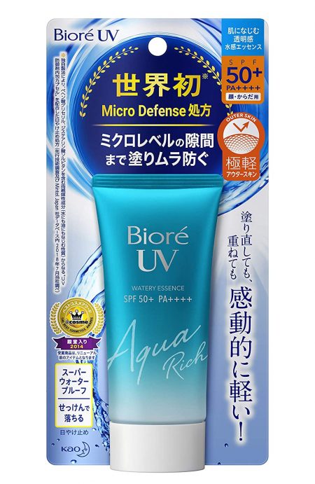 The 10 Best Japanese Sunscreens You Will Love In 2026
