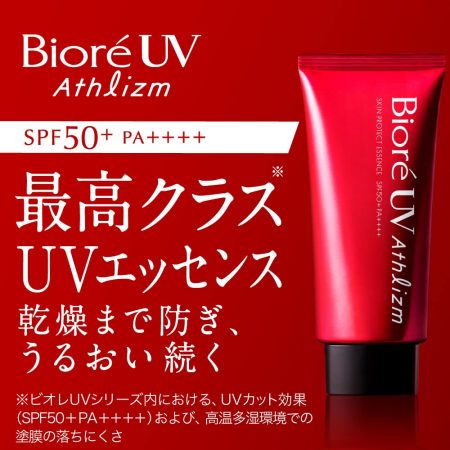 The 10 Best Japanese Sunscreens You Will Love In 2026