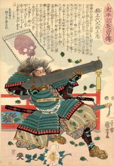 10 Interesting Edo Period Facts You Probably Did NOT Know