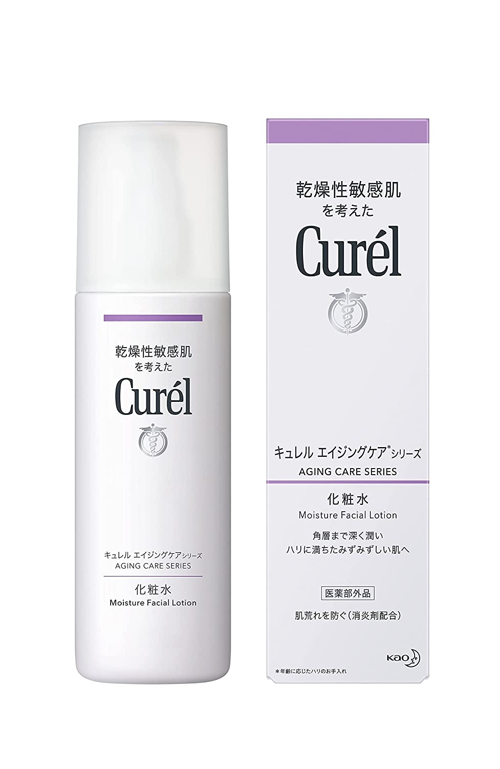 The 10 Best Japanese Anti-Aging Products In 2025