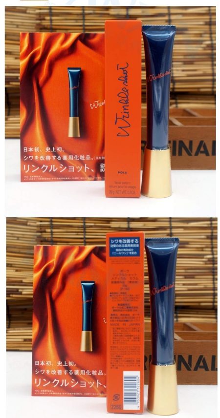 The 10 Best Japanese Anti-Aging Products In 2025