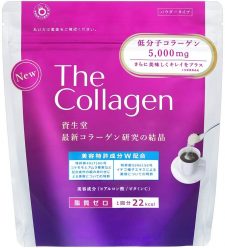 The 10 Best Japanese Collagen Supplements In 2025