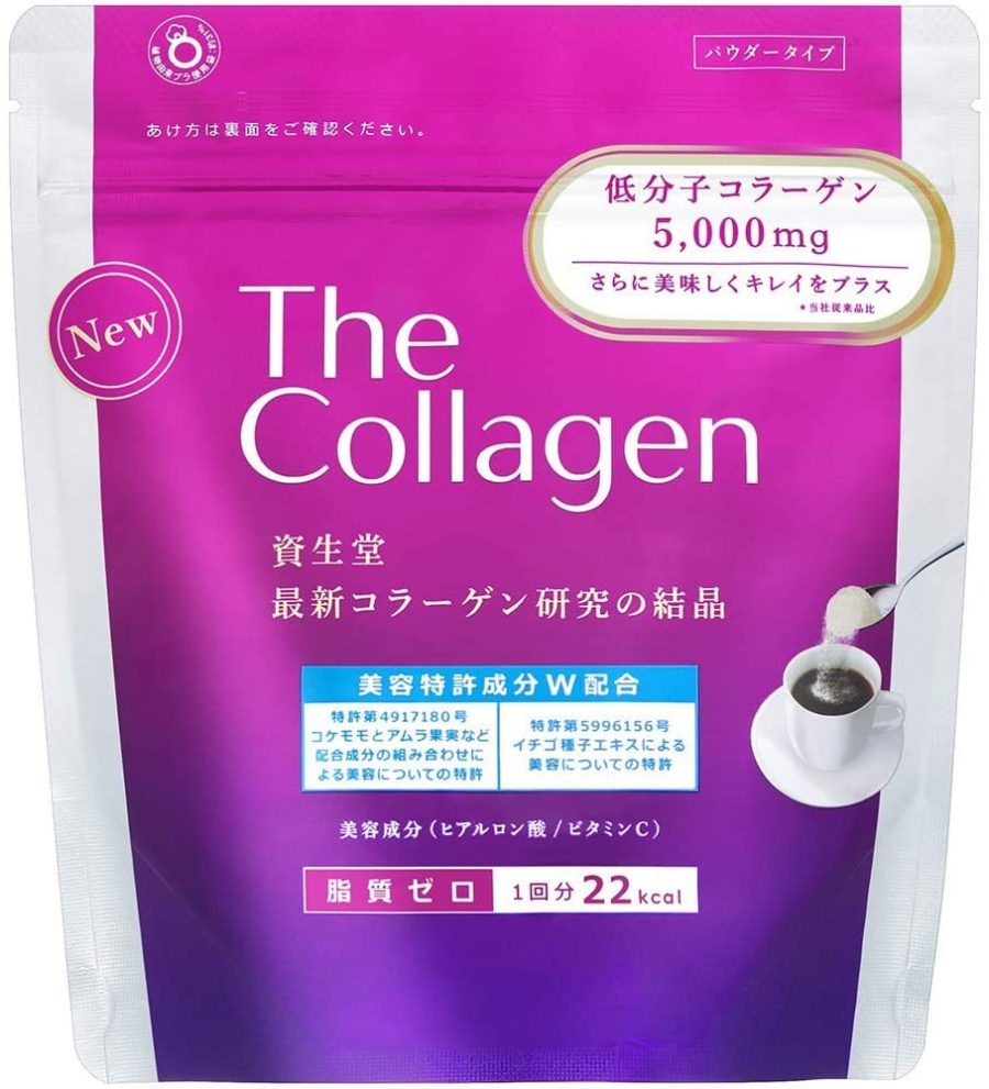 The 10 Best Japanese Collagen Supplements In 2025