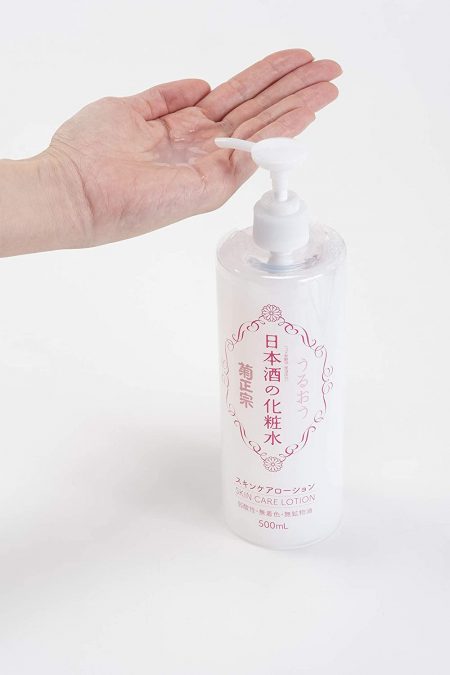 Japanese Skincare Routine - 10 Steps To "Glass Skin"