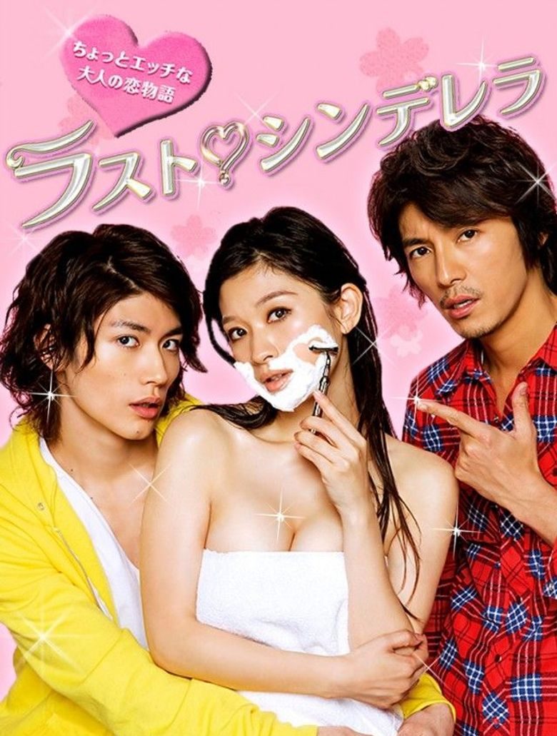 The 10 Best Japanese Romance Dramas You Need To Watch