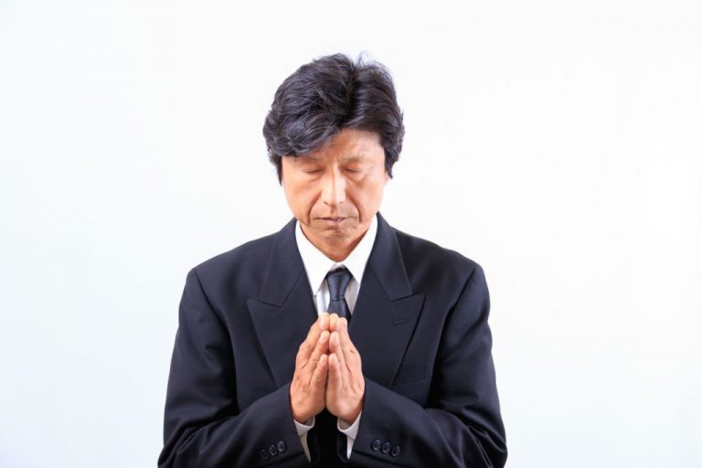 Japanese Dress Code - What to Wear in Japan Explained