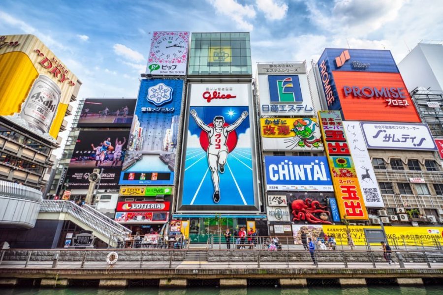 Osaka On A Budget - Travel Tips & Tricks To Spend Less In Osaka