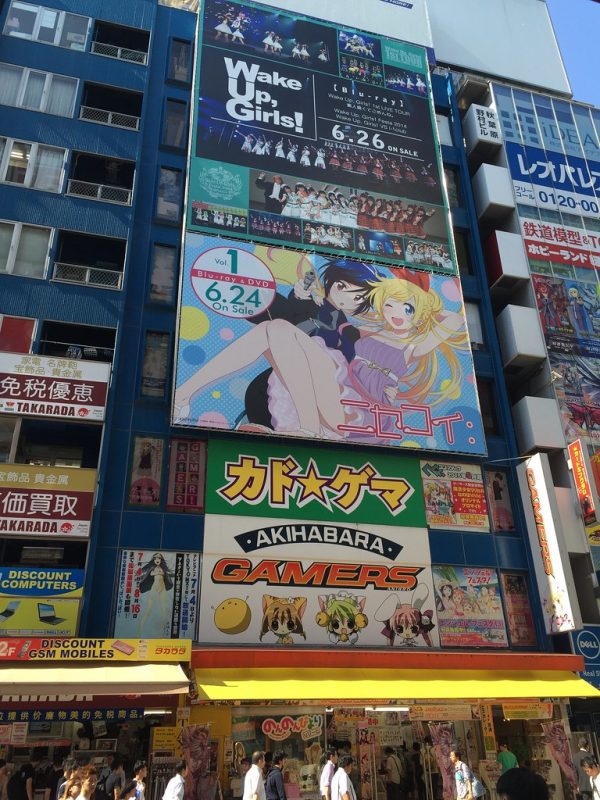 The 10 Best Anime Shops In Akihabara You Will Love