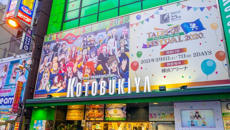 The 10 Best Anime Shops In Akihabara You Will Love