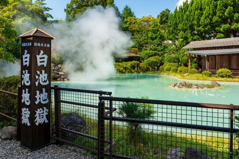 15 Awesome Things To Do In Beppu In 2025 | Travel Guide