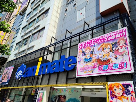 15 Best Anime Merchandise Shops in Tokyo To Shop From In 2025