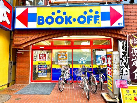 15 Best Anime Merchandise Shops in Tokyo To Shop From In 2026