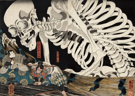 The 20 Most Popular & Scariest Yokai: Japan’s Legendary Demons