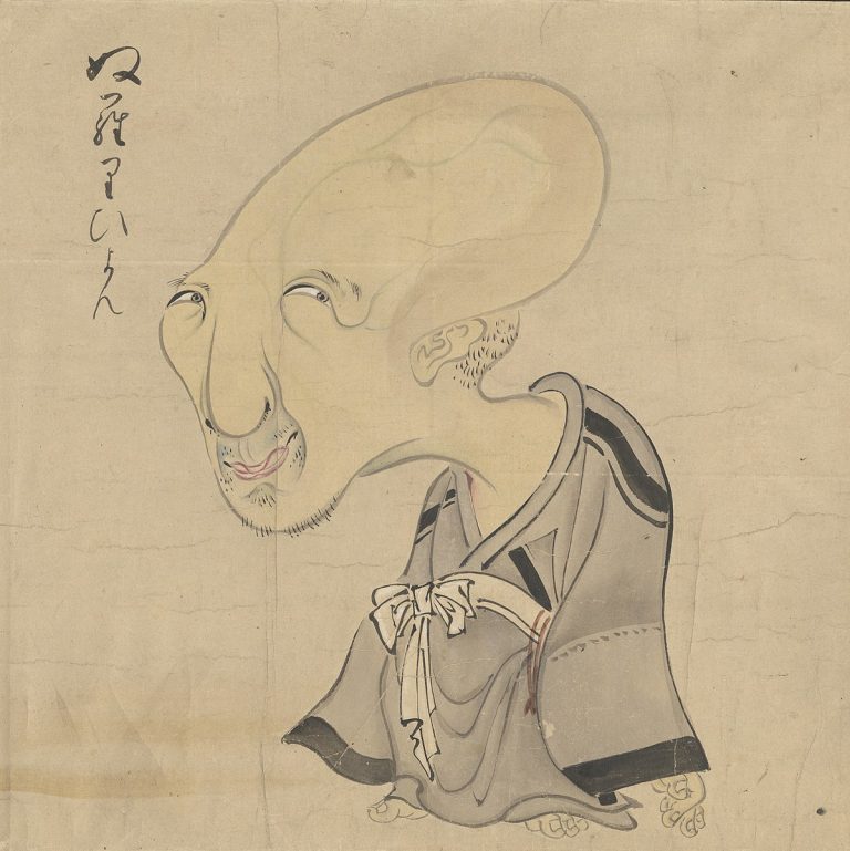 The 20 Most Popular & Scariest Yokai: Japan’s Legendary Demons