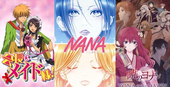 23 Shoujo Mangas You Should Not Miss [Recommendations 2025]