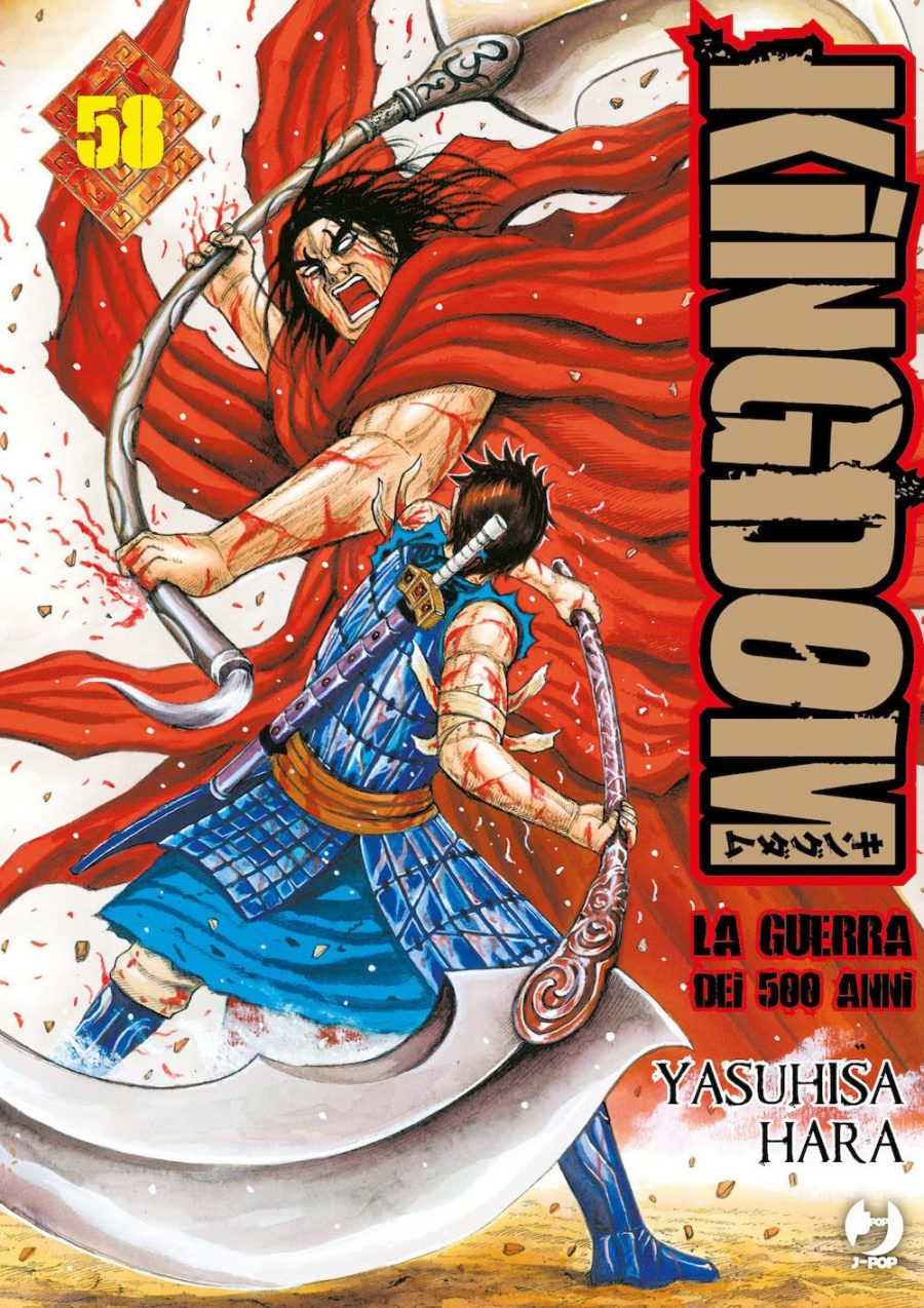 25 Exciting Seinen Mangas You Cannot Miss In 2026