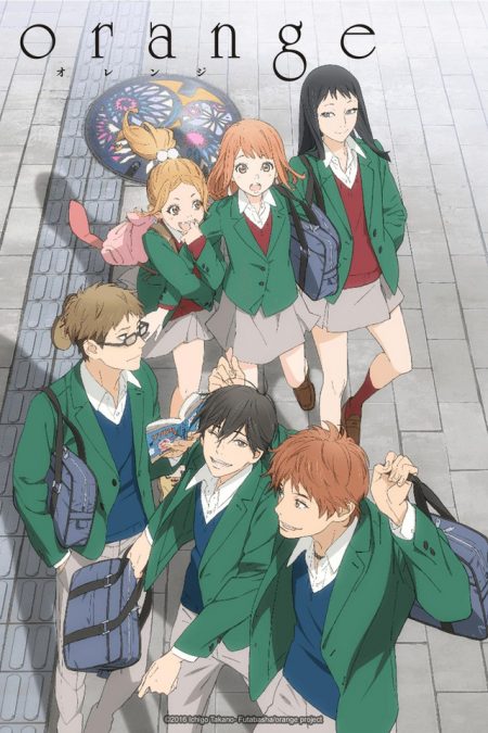 23 Shoujo Mangas You Should Not Miss [Recommendations 2025]