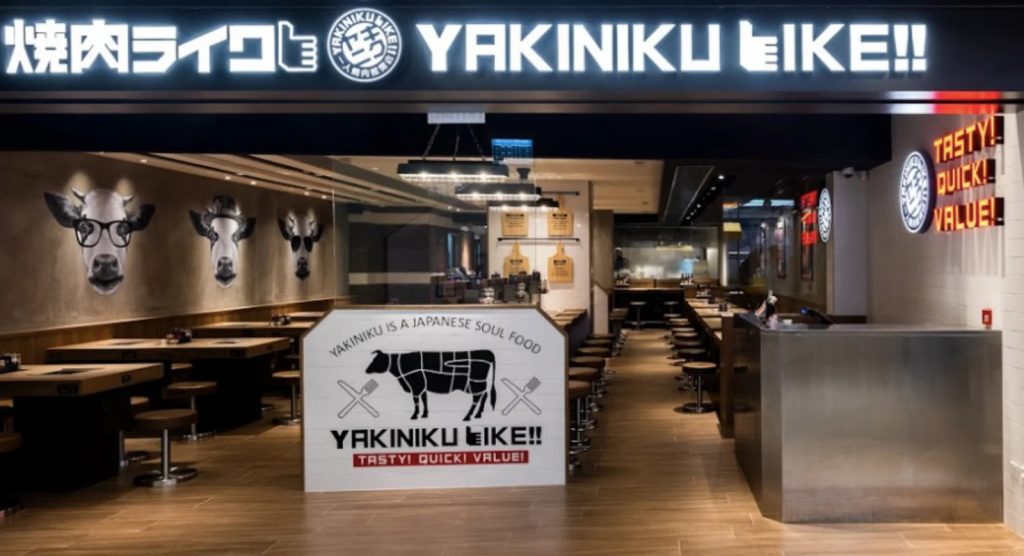 14 Yakiniku Restaurants in Tokyo You MUST Try In 2025