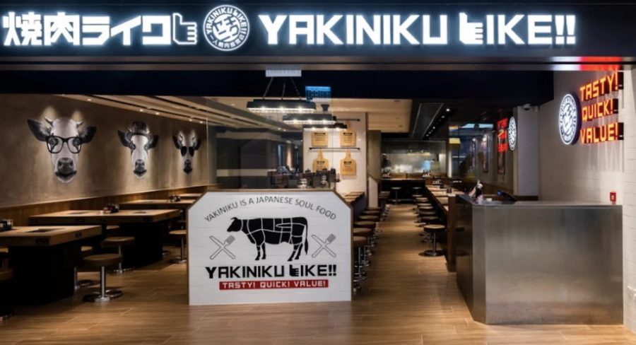 14 Yakiniku Restaurants in Tokyo You MUST Try In 2025