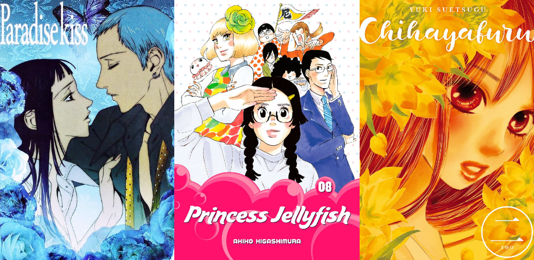 All The Different Types & Genres Of Japanese Mangas [Explained]