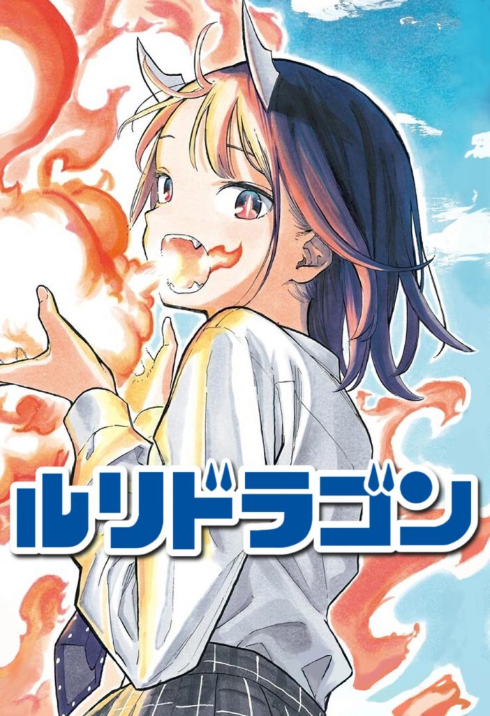 The 19 Coolest Shonen Mangas To Read [Recommendations 2025]