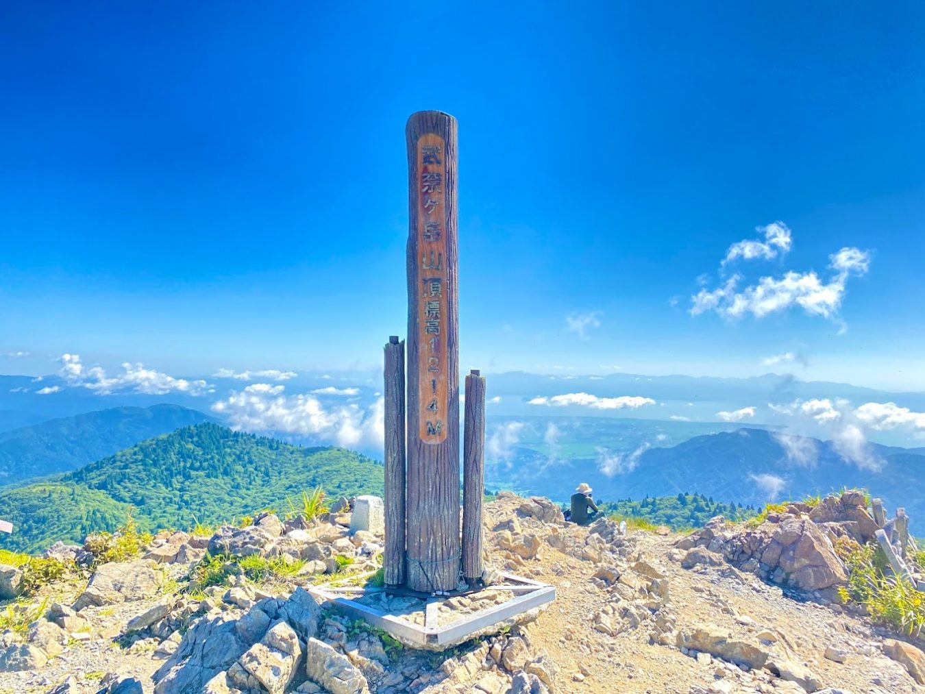 Discover Otsu - 10 Things To Do In This Beautiful Hidden Town