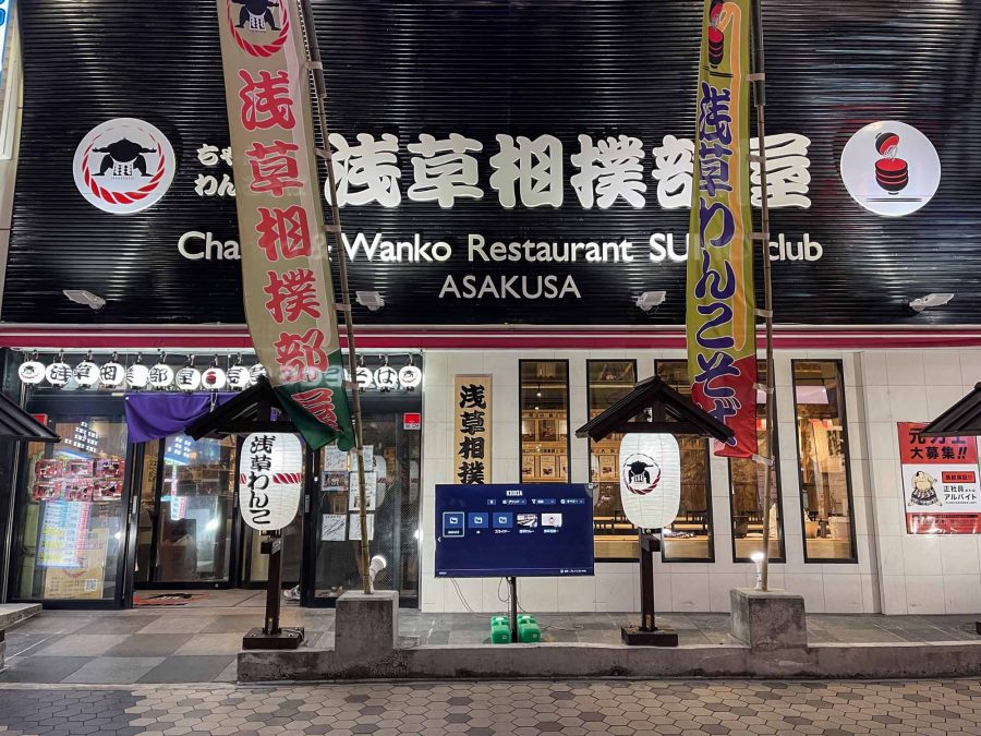 A New Sumo Restaurant Is Open Now In Asakusa