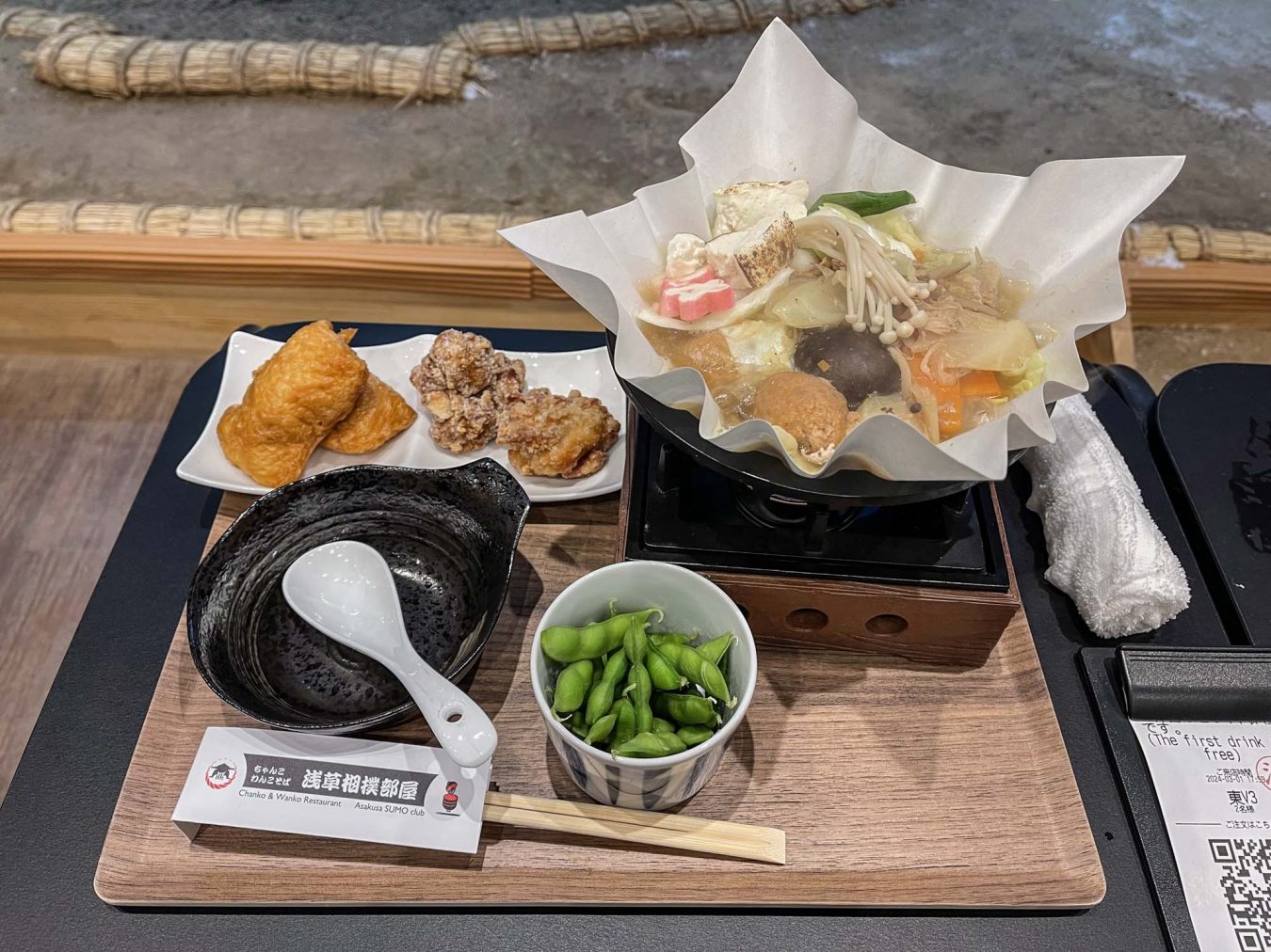 A New Sumo Restaurant Is Open Now In Asakusa