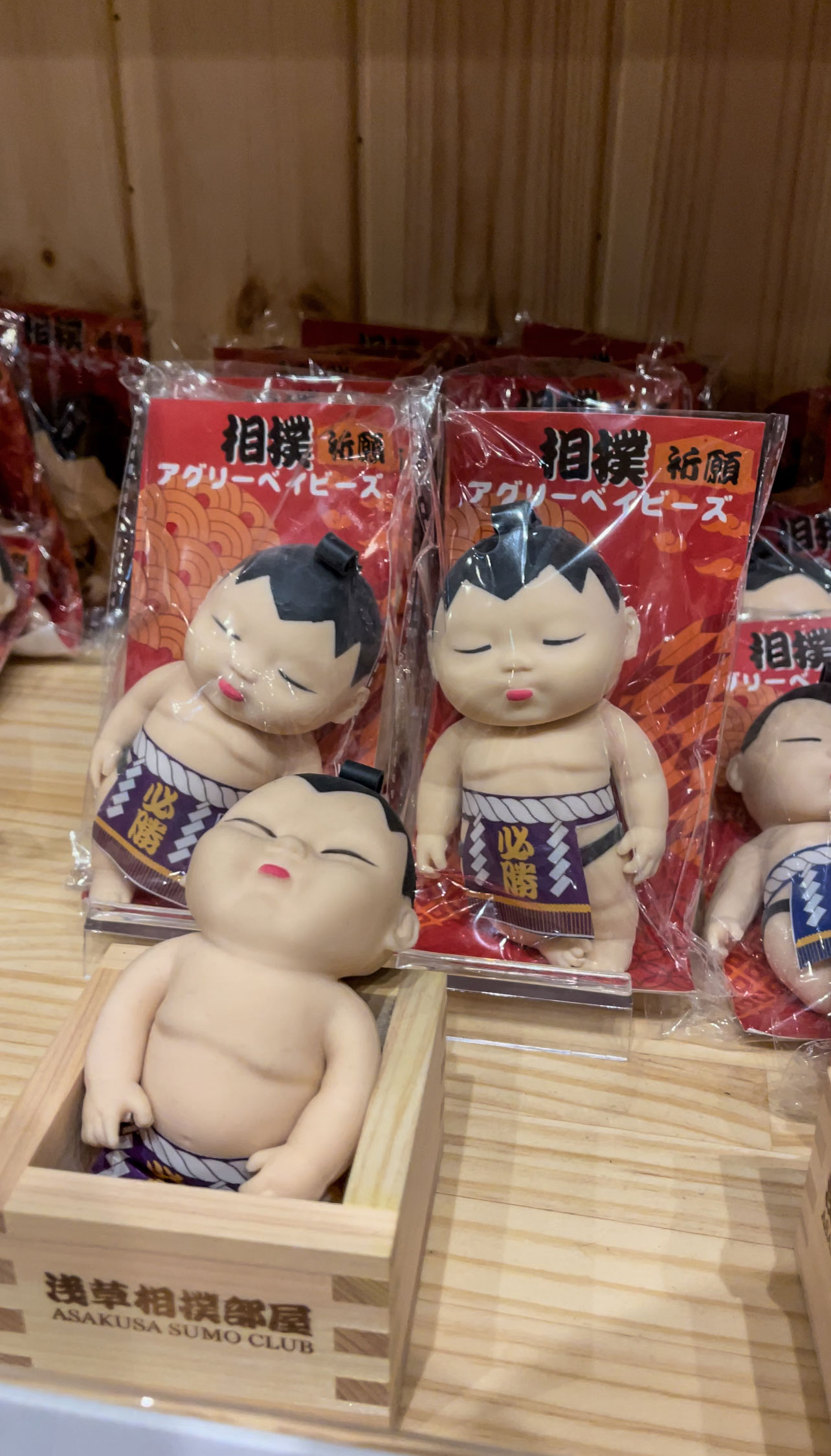 A New Sumo Restaurant Is Open Now In Asakusa