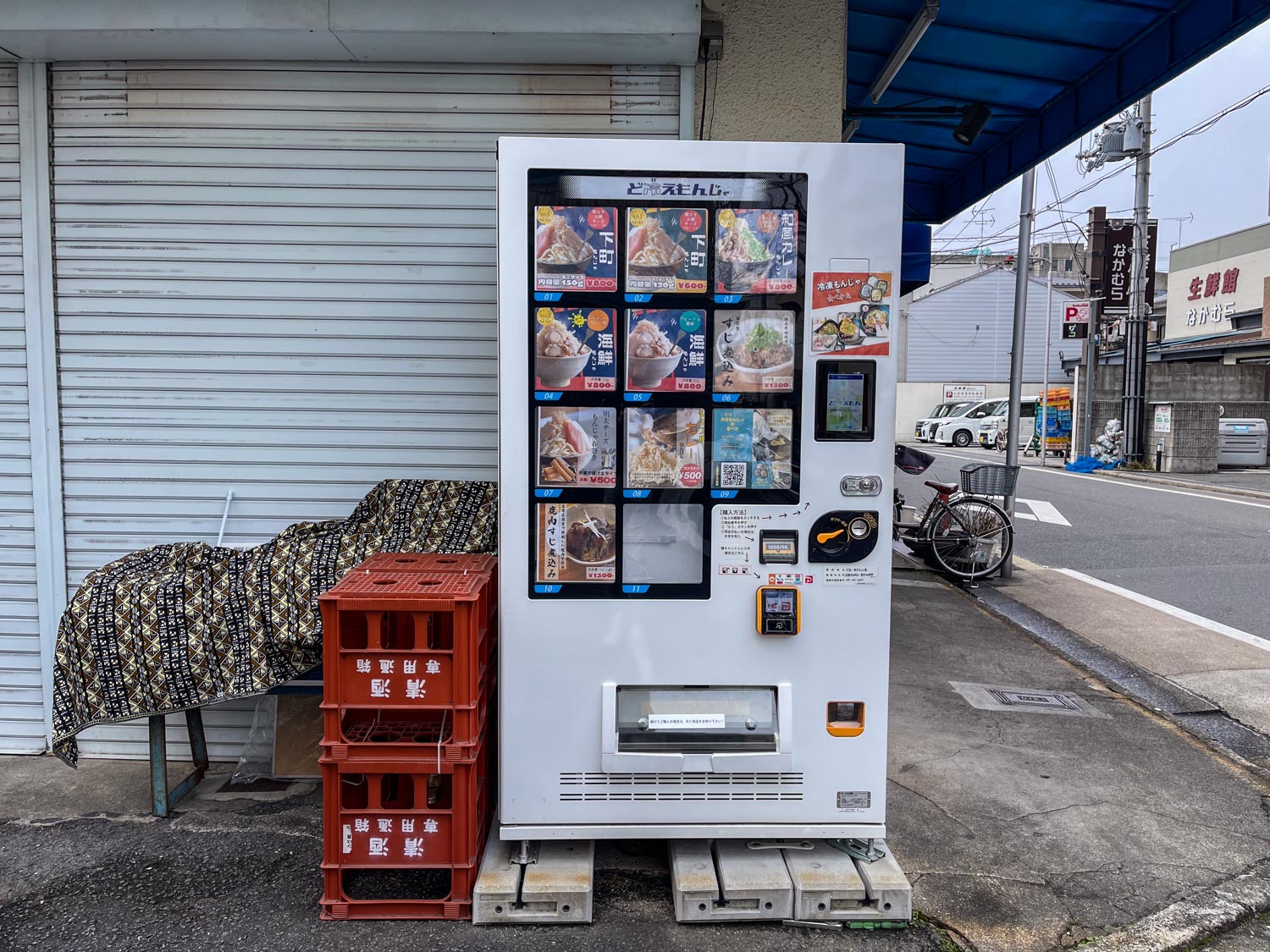Kyoto Ichijoji Ramen Ticket Guide - Explore Another Side of Kyoto