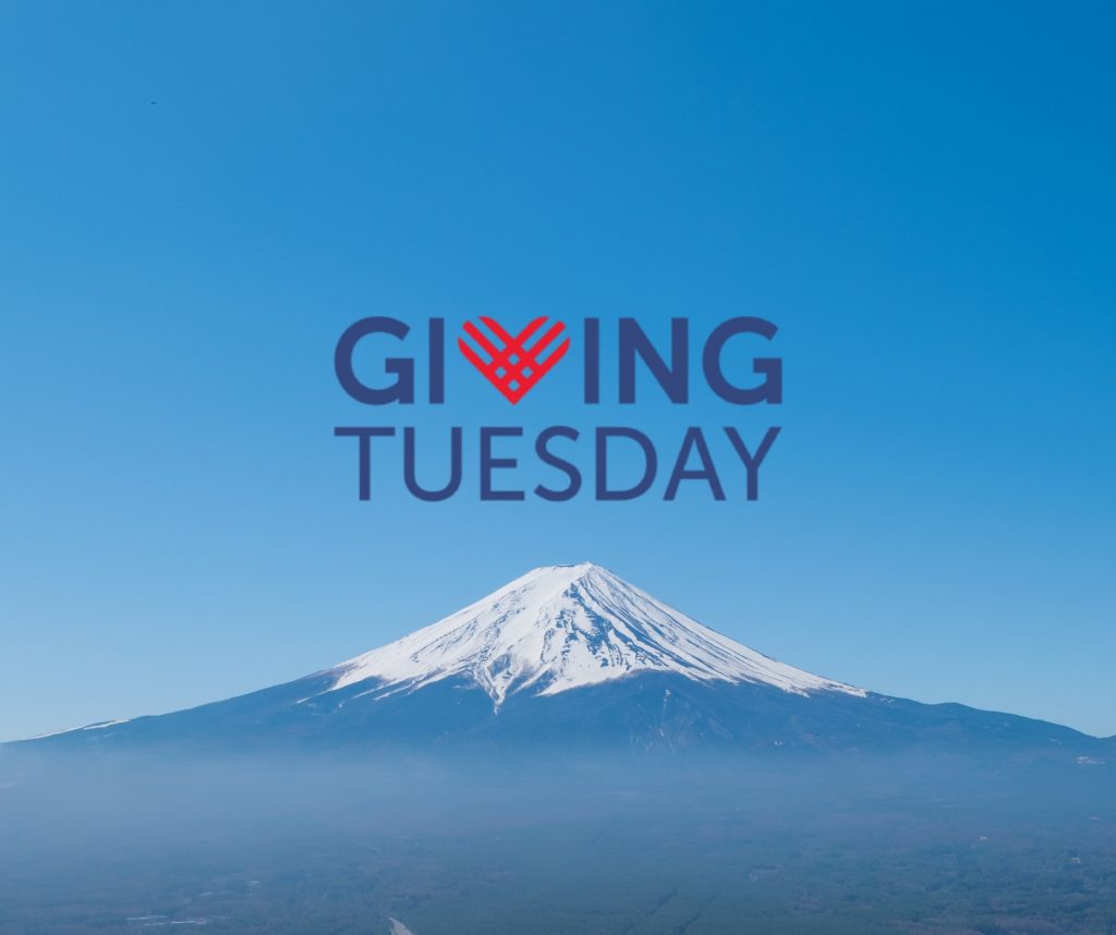 Sugoii Japan - Tokyo Based Blog Featuring The Best of Japan!